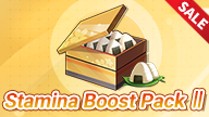 Stamina Boost Pack Ⅱ